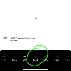 New Balance | Shoes | Brand New New Balance 202r Protection Pack Lunar ...